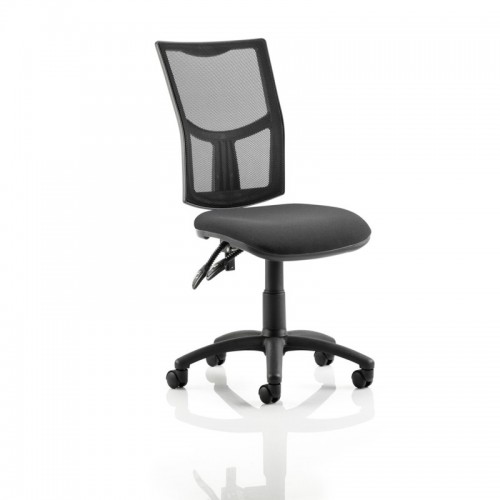 Eclipse Mesh Office Chair | Office Chairs UK